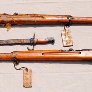 Rare Japanese Rifles — Barn Find - John1911.com Gun Blog