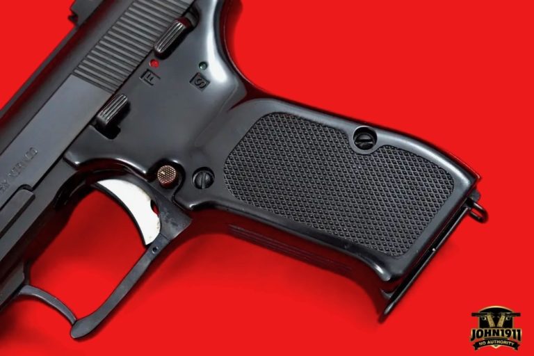 Norinco Model 77B - Reference Pictures - John1911.com Gun Blog