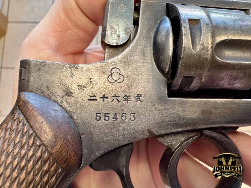 POTD - Japanese Type 26 Revolver - John1911.com Gun Blog